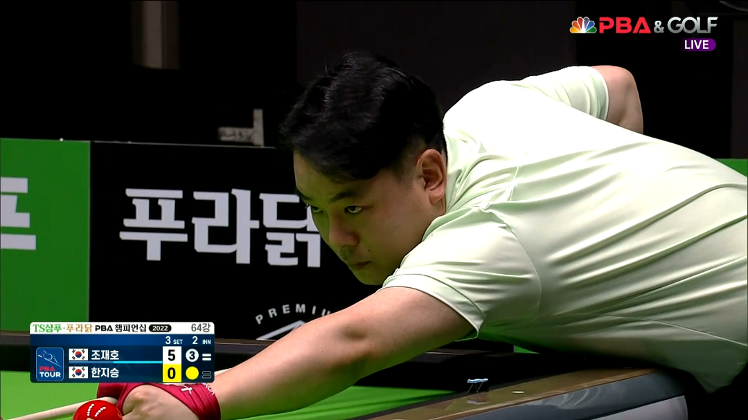 다음스포츠 | 2이닝 10점 하이런으로 32강에 성큼 다가서는 조재호[TS샴푸·푸라닭 PBA 챔피언십 2022]