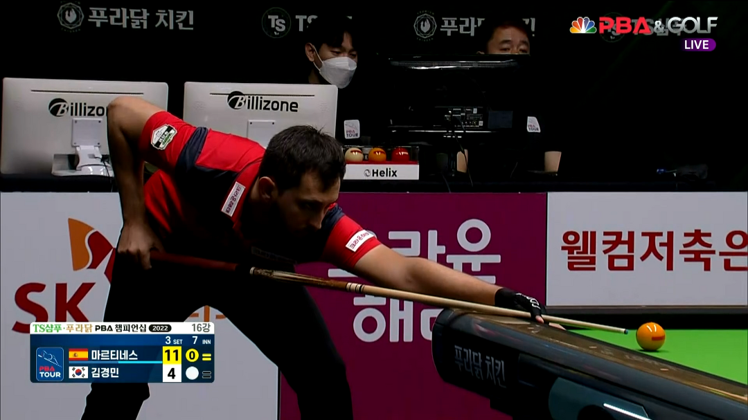 마르티네스 VS 김경민 16강 3세트 HL[TS샴푸·푸라닭 PBA 챔피언십 2022] | 다음스포츠