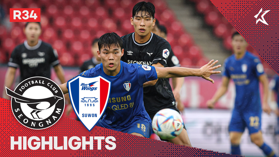 다음스포츠 | [34R HL] 성남 FC vs 수원 삼성