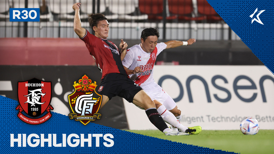 다음스포츠 | [30R HL] 부천 vs 경남