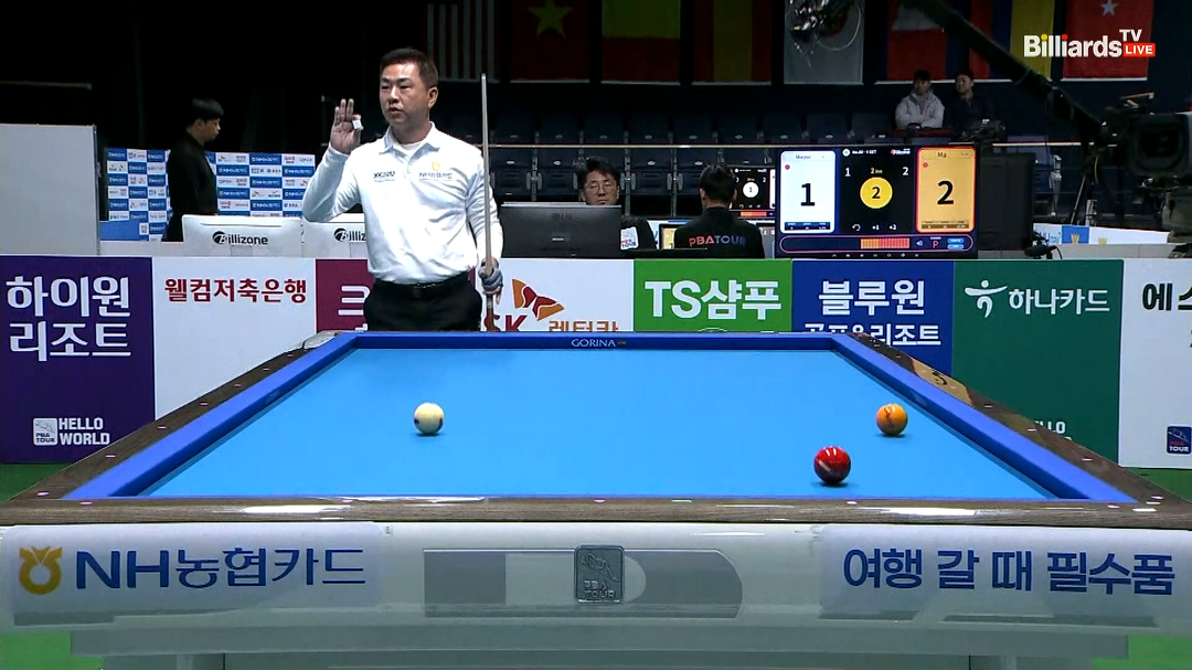 다음스포츠 | 4세트 먼저 하이런하며 기분 좋게 앞서나가는 마민껌![NH농협카드 PBA 챔피언십 23-24]