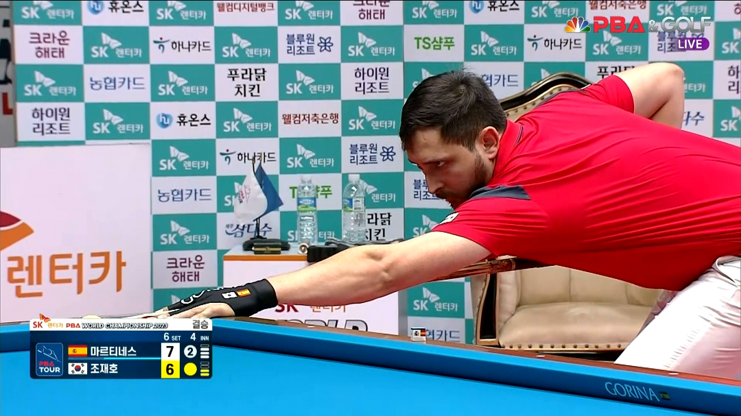 다음스포츠 | [결승] 마르티네스 vs 조재호 6세트 HL[SK렌터카 PBA 월드챔피언십 2023]