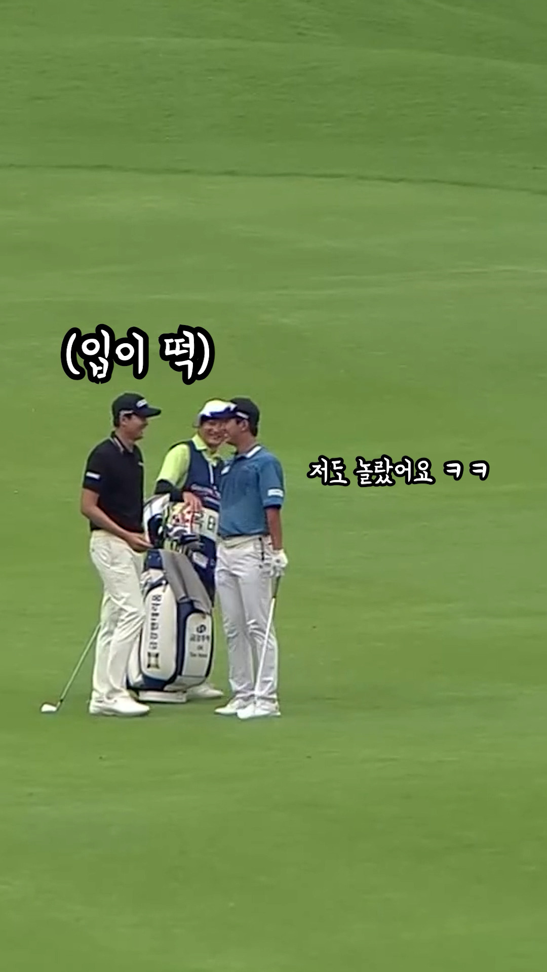 입이 떡 벌어지는 샷 이글 #옥태훈 #KPGA - 오늘의 숏 beta