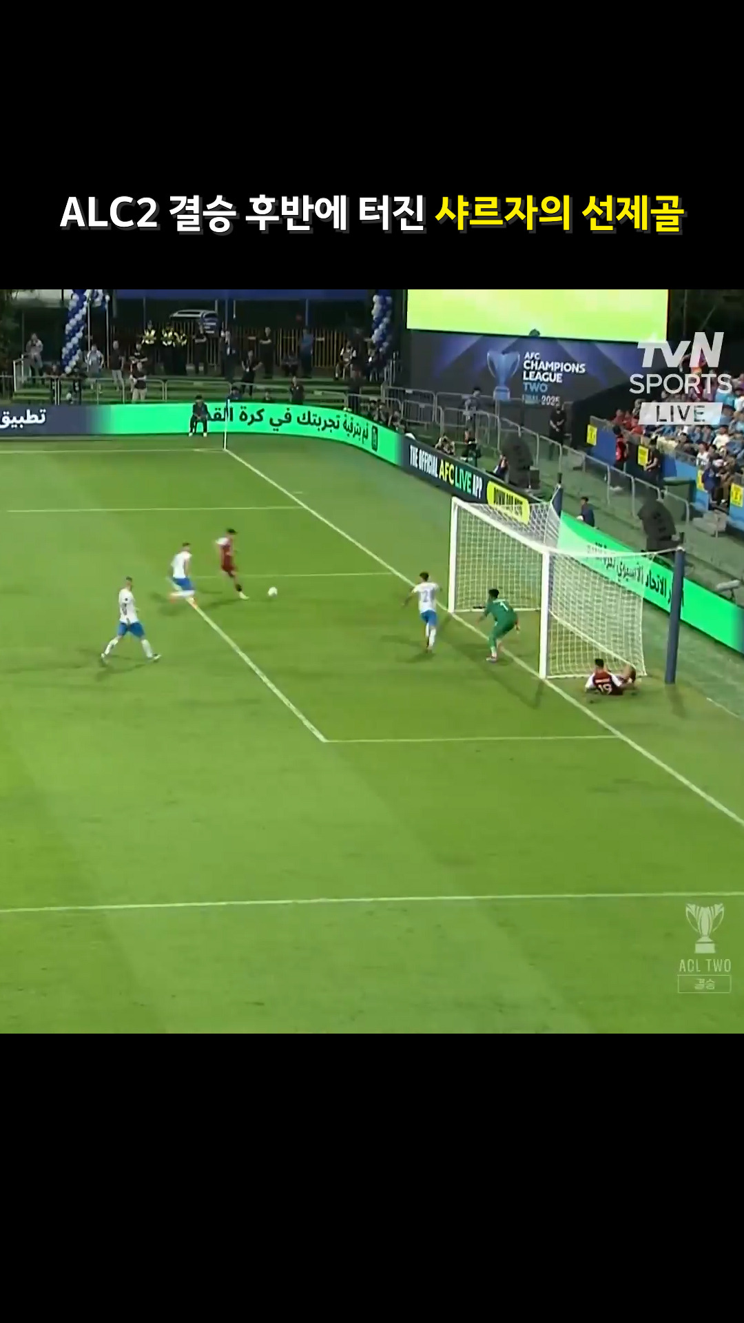 두드리면 열릴지어다 #ACL #벤아르비 - 다음 루프