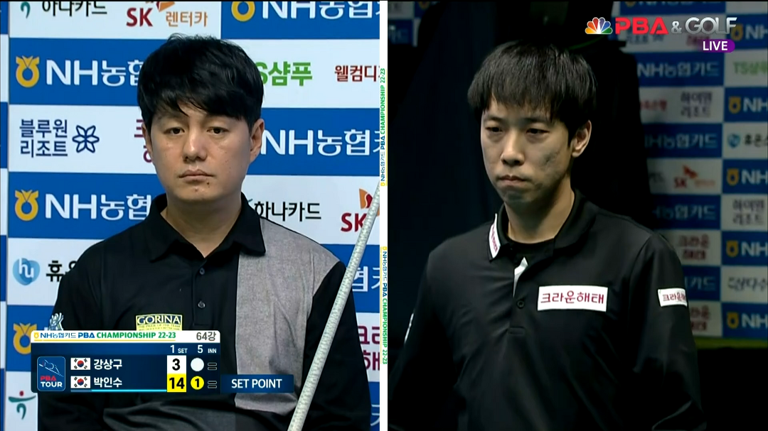 강상구 vs 박인수 64강 1세트 HL[NH농협카드 PBA 챔피언십 22-23] | 다음스포츠