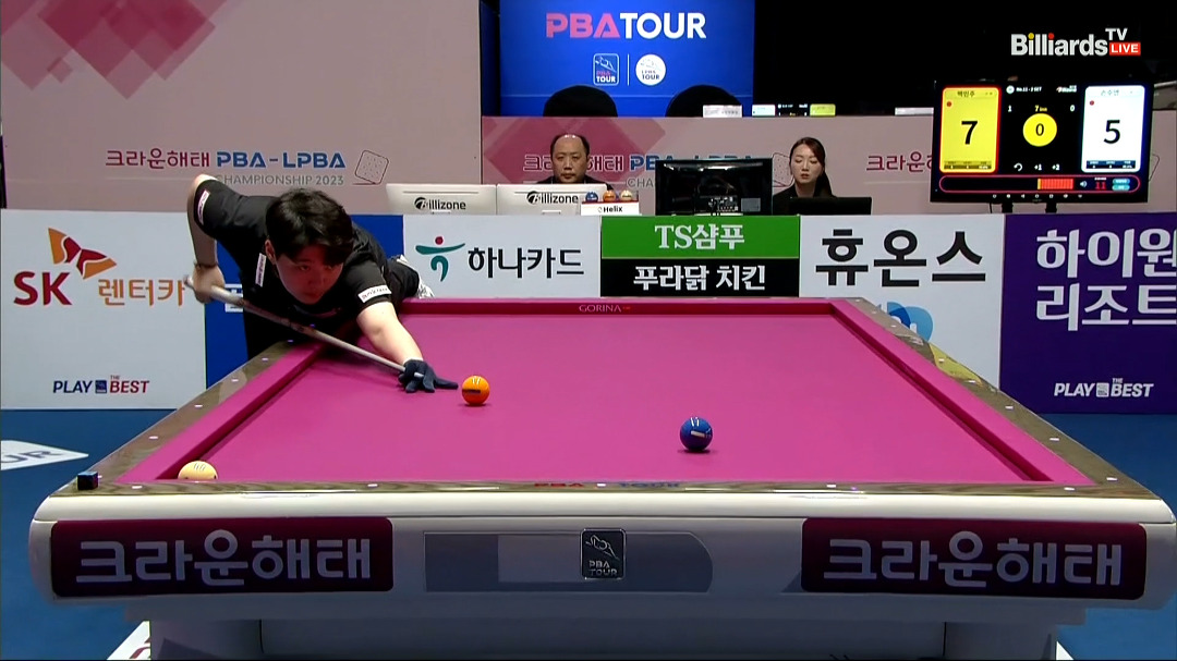 백민주 vs 손수연 8강 2세트 HL[크라운해태 LPBA 챔피언십 2023] | 다음스포츠