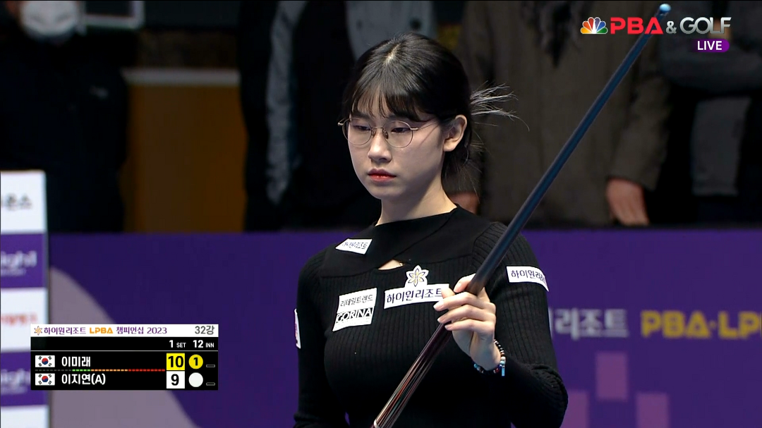 다음스포츠 | 우여곡절 끝에 1세트를 결국 잡아내는 이미래의 마무리![하이원리조트 LPBA 챔피언십 23-24]