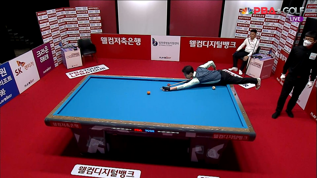 다음스포츠 | 고준서 vs Q.응우옌 128강 2세트 HL[웰컴저축은행 웰뱅 PBA 챔피언십]