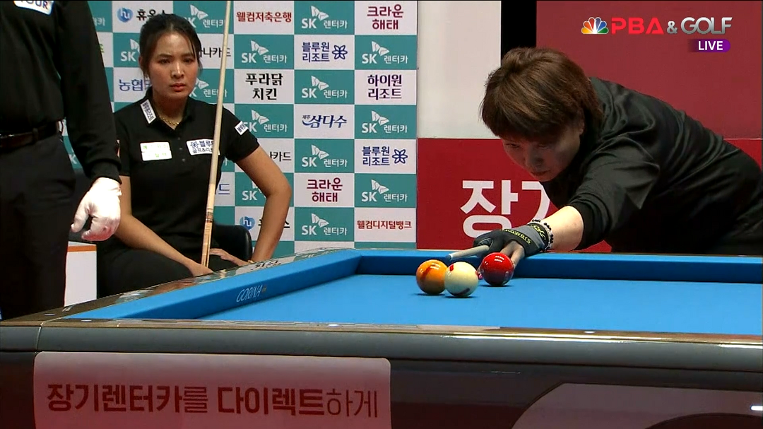 스롱 vs 정은영 32강 2세트 HL[SK렌터카 LPBA 월드챔피언십 2023] | 다음스포츠