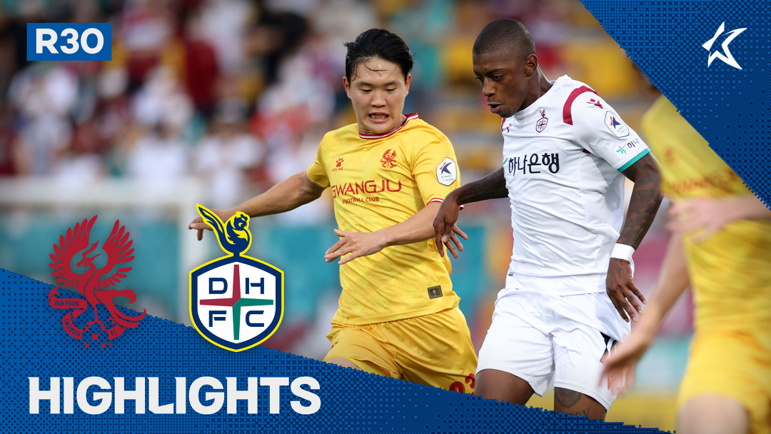 다음스포츠 | [30R HL] 광주 VS 대전