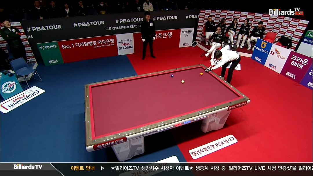 다음스포츠 | 신정주의 부드러운 속도감에 의한 연속 3벵크샷[웰컴저축은행 PBA 팀리그 23-24 5R]