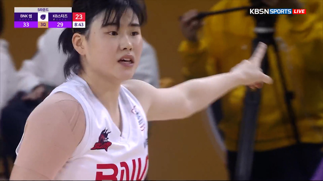 다음스포츠 | '전천후 득점' 이소희의 득점으로 역전과 점수차 벌린 BNK썸 / 3Q