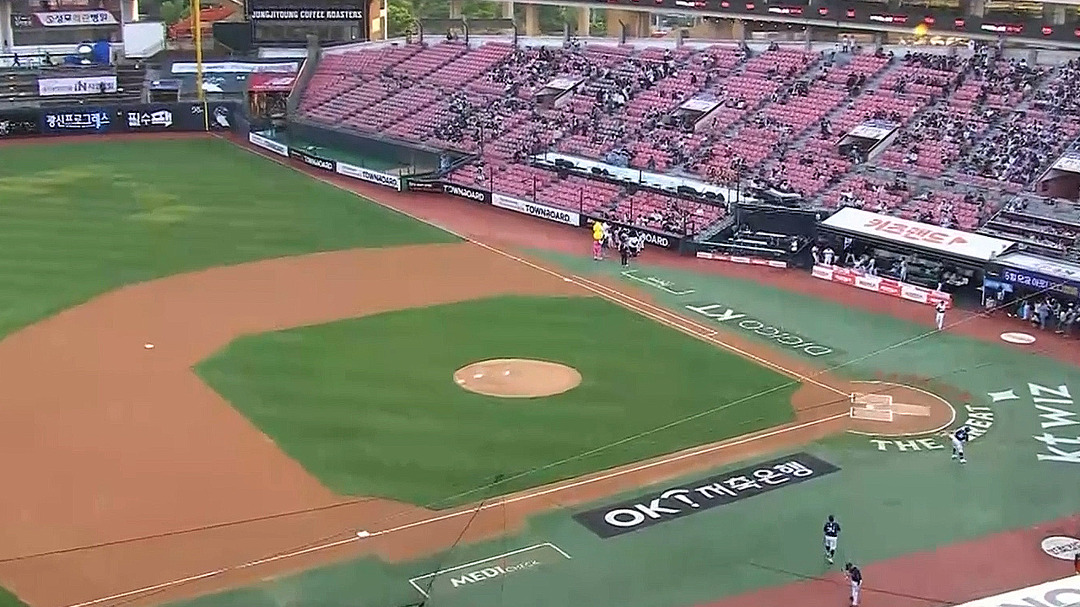 [다시보기] NC vs KT_5월 10일 | 다음스포츠