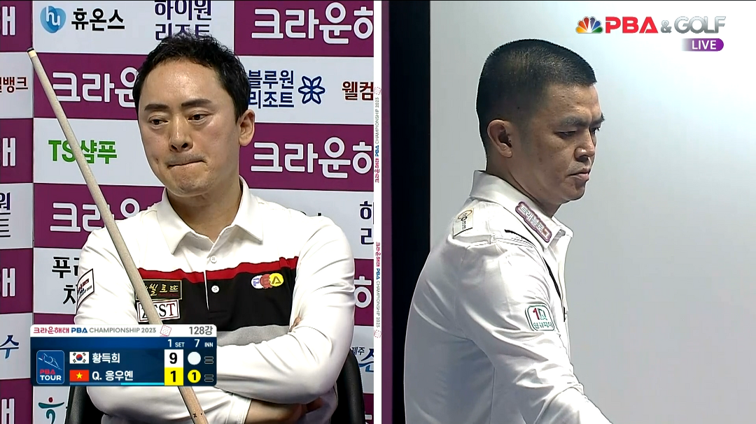 황득희 vs Q.응우옌 128강 1세트 HL[크라운해태 PBA 챔피언십 2023] | 다음스포츠