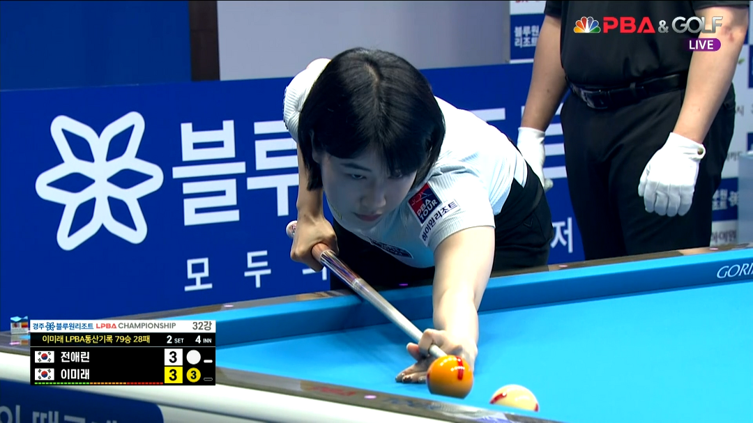 다음스포츠 | 깔끔하게 5점 하이런하며 감각을 되찾는 이미래![경주블루원리조트 LPBA 챔피언십 23-24]