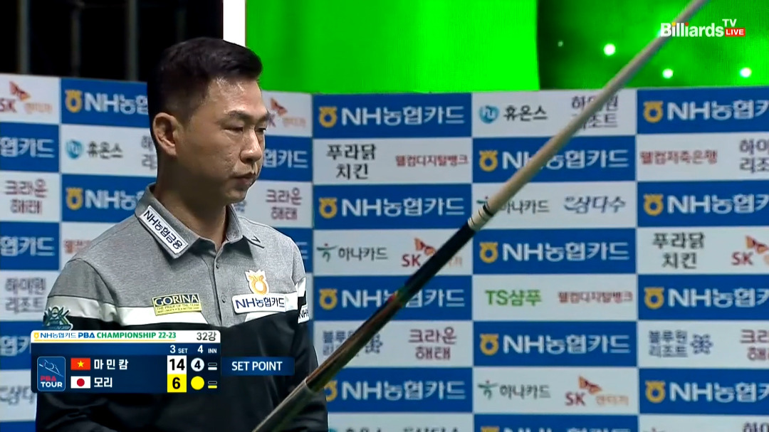 다음스포츠 | 모리의 추격에 자극받아 4이닝만에 3세트 승리하는 마민캄[NH농협카드 PBA 챔피언십 22-23]