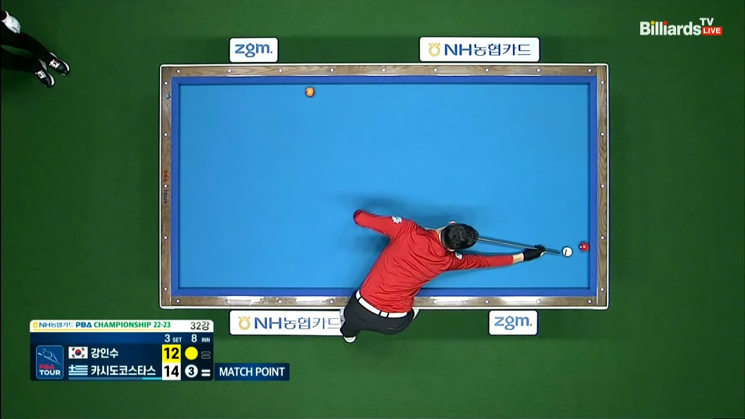 10점 차이를 따라잡으며 16강에 진출하는 카시도코스타스[NH농협카드 PBA 챔피언십 22-23] | 다음스포츠