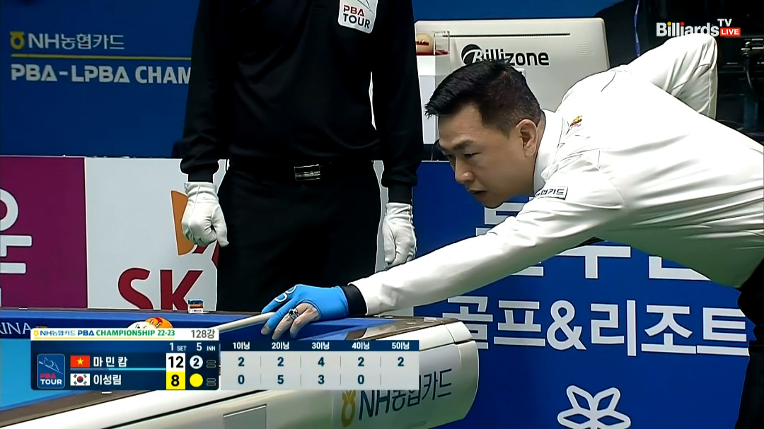 마민캄 vs 이성림 128강 1세트 HL[NH농협카드 PBA 챔피언십 22-23] | 다음스포츠