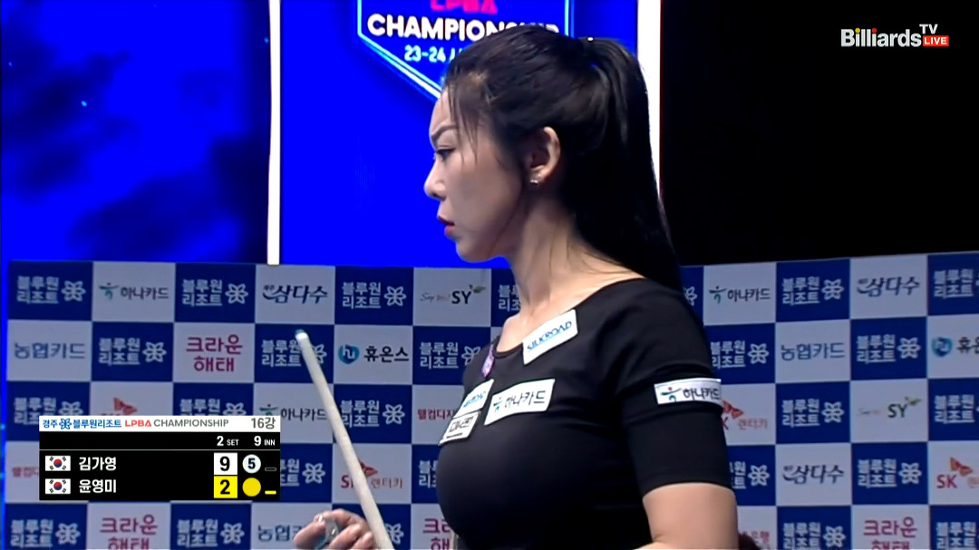 컨디션을 회복하며 멋지게 3뱅크샷 성공하는 김가영[경주블루원리조트 LPBA 챔피언십 23-24] | 다음스포츠