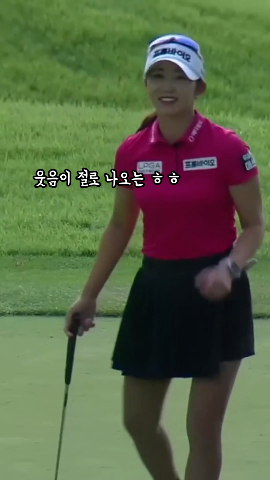 이때부터 느낌 왔어 #배소현 #이글퍼트 #KLPGA - 오늘의 숏 beta