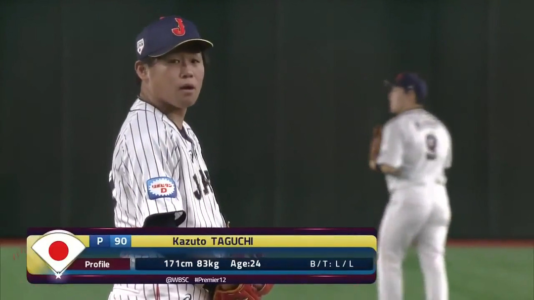 다음스포츠 | 한국이 상대할 APBC 일본 대표팀 미리보기!