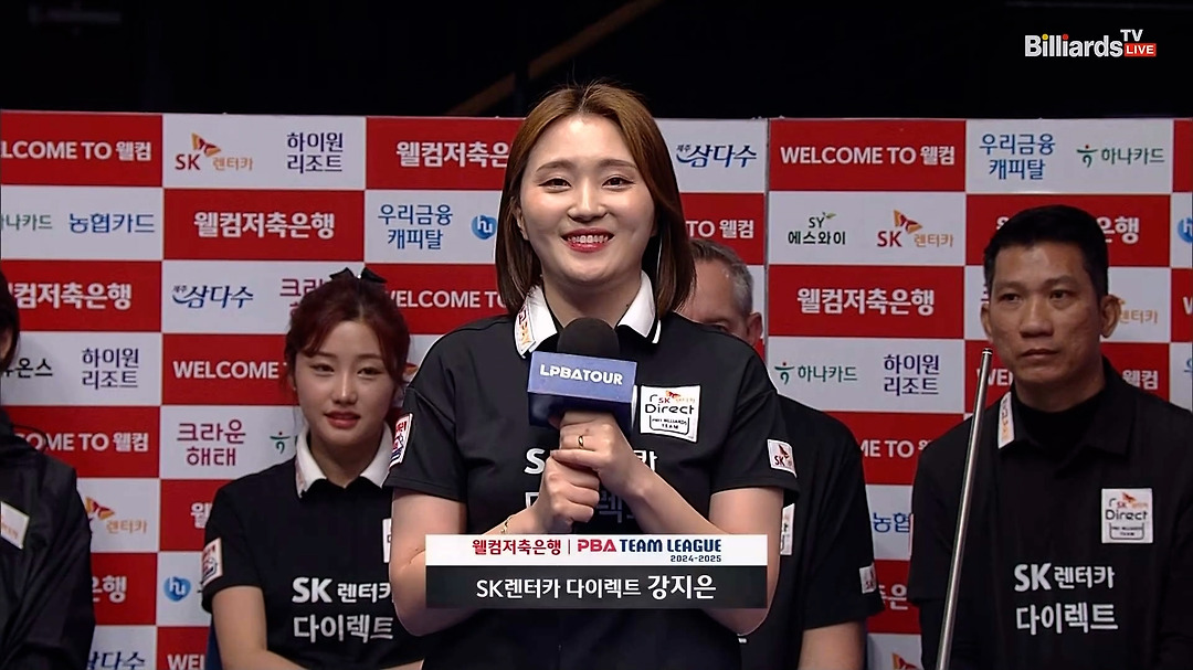 다음스포츠 | 승리팀 인터뷰_SK렌터카 강지은[웰컴저축은행 PBA 팀리그 3R]