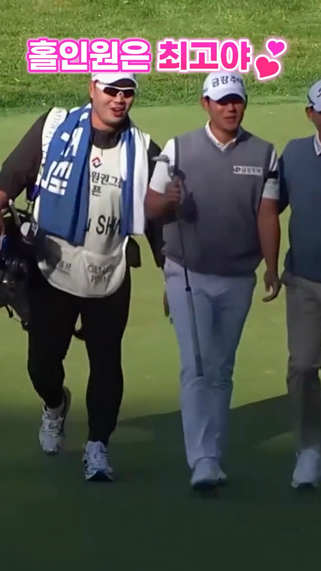 송곳같은 홀인원 #신용구 #홀인원 #KPGA - 오늘의 숏 beta