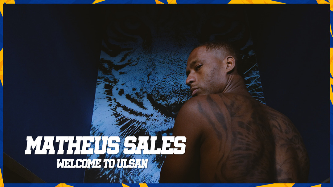 다음스포츠 | 𝐖𝐞𝐥𝐜𝐨𝐦𝐞! 𝐌𝐚𝐭𝐡𝐞𝐮𝐬 𝐒𝐚𝐥𝐞𝐬!