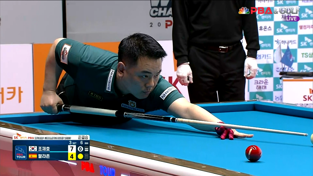다음스포츠 | 컨디션이 점점 올라오는 조재호! 8점 하이런 마무리![SK렌터카 PBA 월드챔피언십 2023]