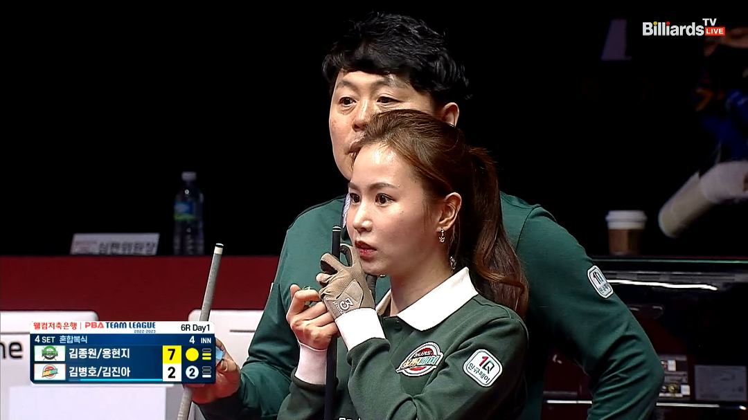 4세트 HL TS샴푸·푸라닭(김종원,용현지) vs 하나카드(김병호,김진아)[웰컴저축은행 PBA 팀리그 202 | 다음스포츠