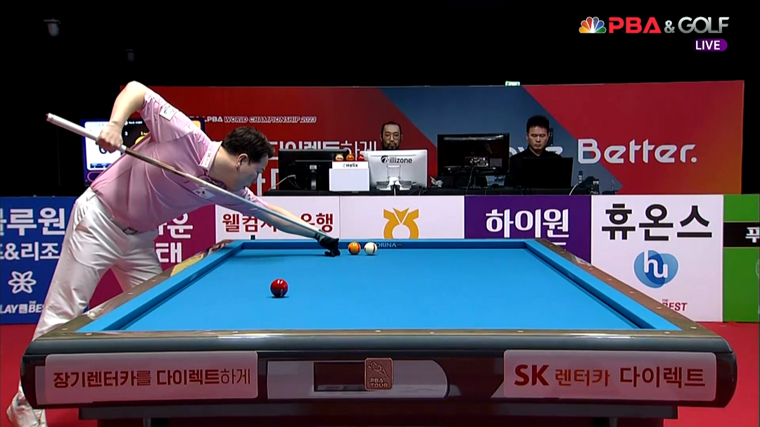 다음스포츠 | 이영훈 vs 강동궁 8강 4세트 HL[SK렌터카 PBA 월드챔피언십 2023]