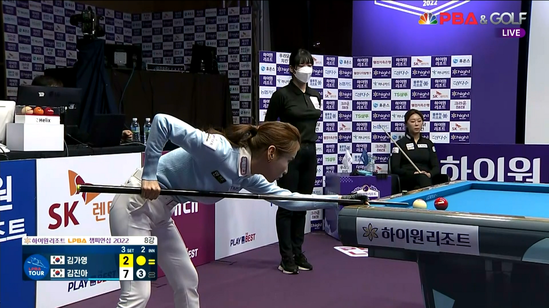다음스포츠 | 포지션플레이로 5점 하이런하며 자신감을 찾는 김진아[하이원리조트 LPBA 챔피언십 2022]