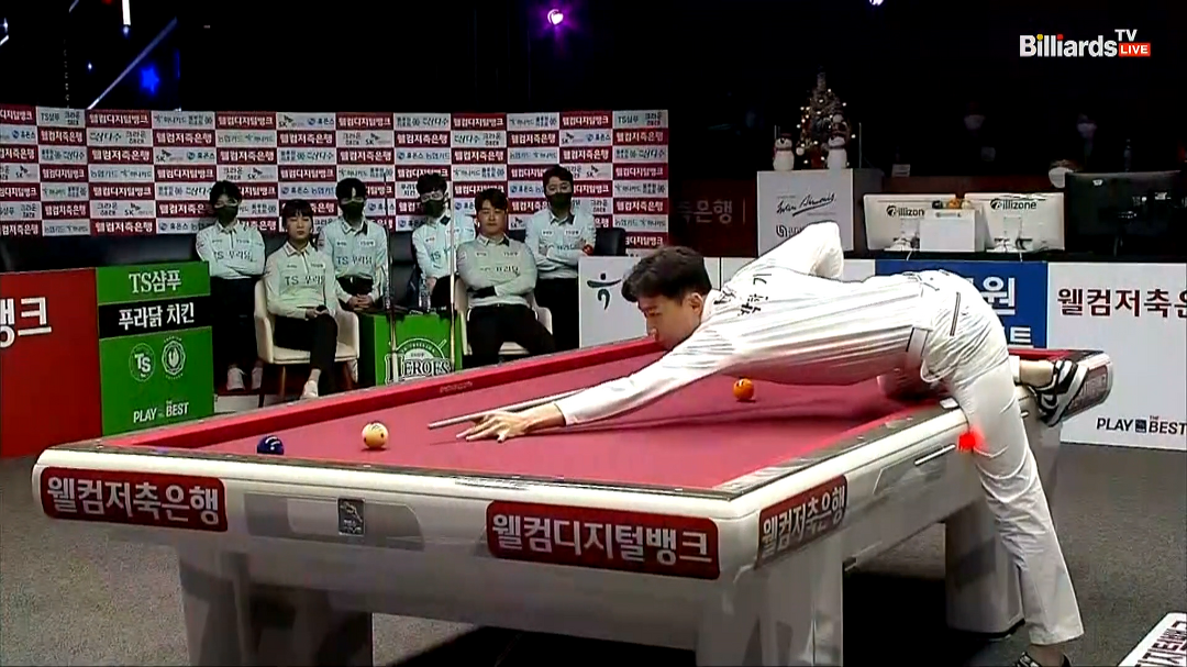 다음스포츠 | 4세트 HL 크라운해태(백민주,박한기) vs TS샴푸·푸라닭(김남수,용현지)[웰컴저축은행 PBA 팀리그 20