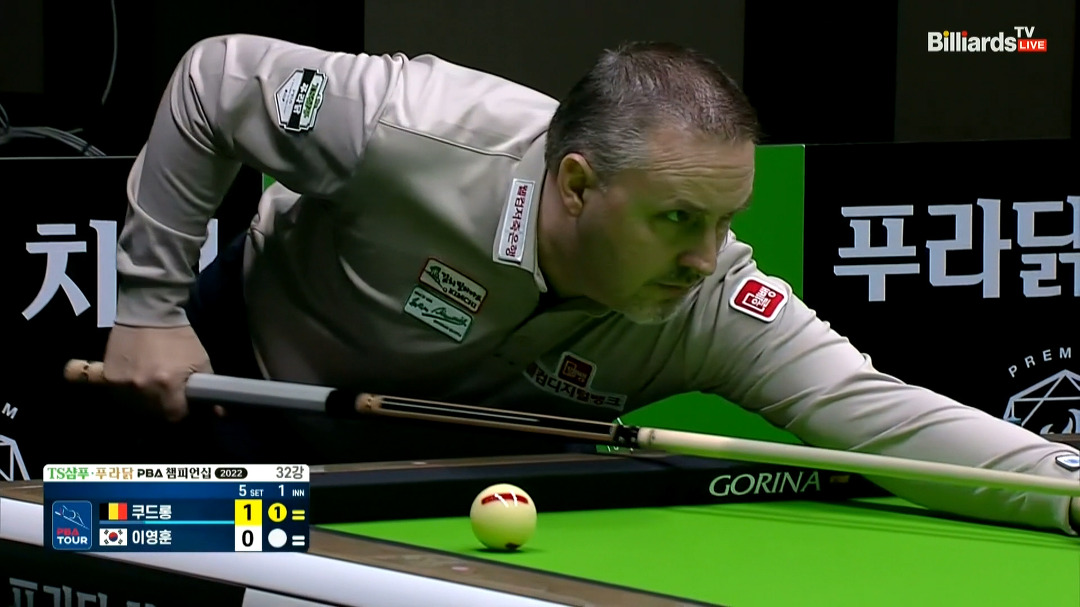 쿠드롱 vs 이영훈 32강 5세트 HL[TS샴푸-푸라닭 PBA 챔피언십 2022] | 다음스포츠