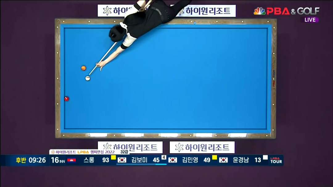 다음스포츠 | 완벽한 되돌리기 득점하며 5득점으로 2위를 탈환하는 김보미[하이원리조트 LPBA 챔피언십 2022]