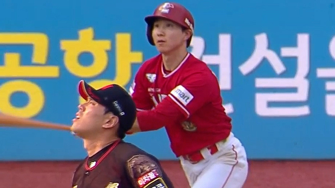 다음스포츠 | [박성한HL] 랜더스 위하여 시원하게 날린 짜릿한 한 방