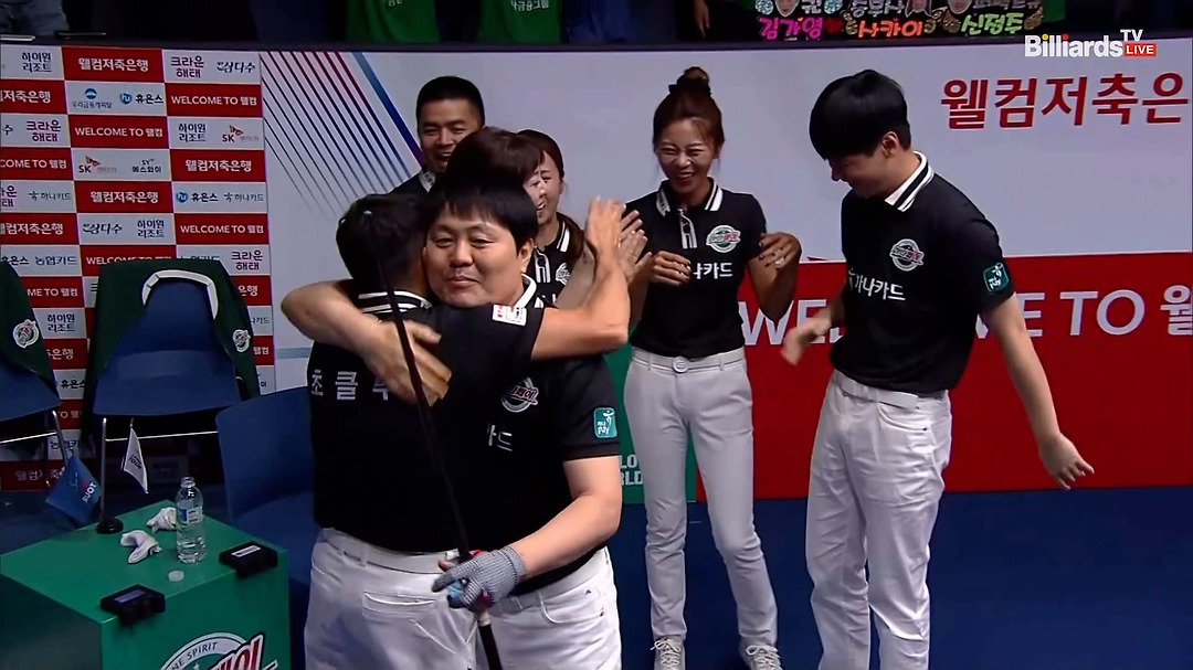 다음스포츠 | 7세트 접전 끝에 하이원을 잡고 선두 경쟁에 나서는 하나카드[웰컴저축은행 PBA 팀리그 1R]