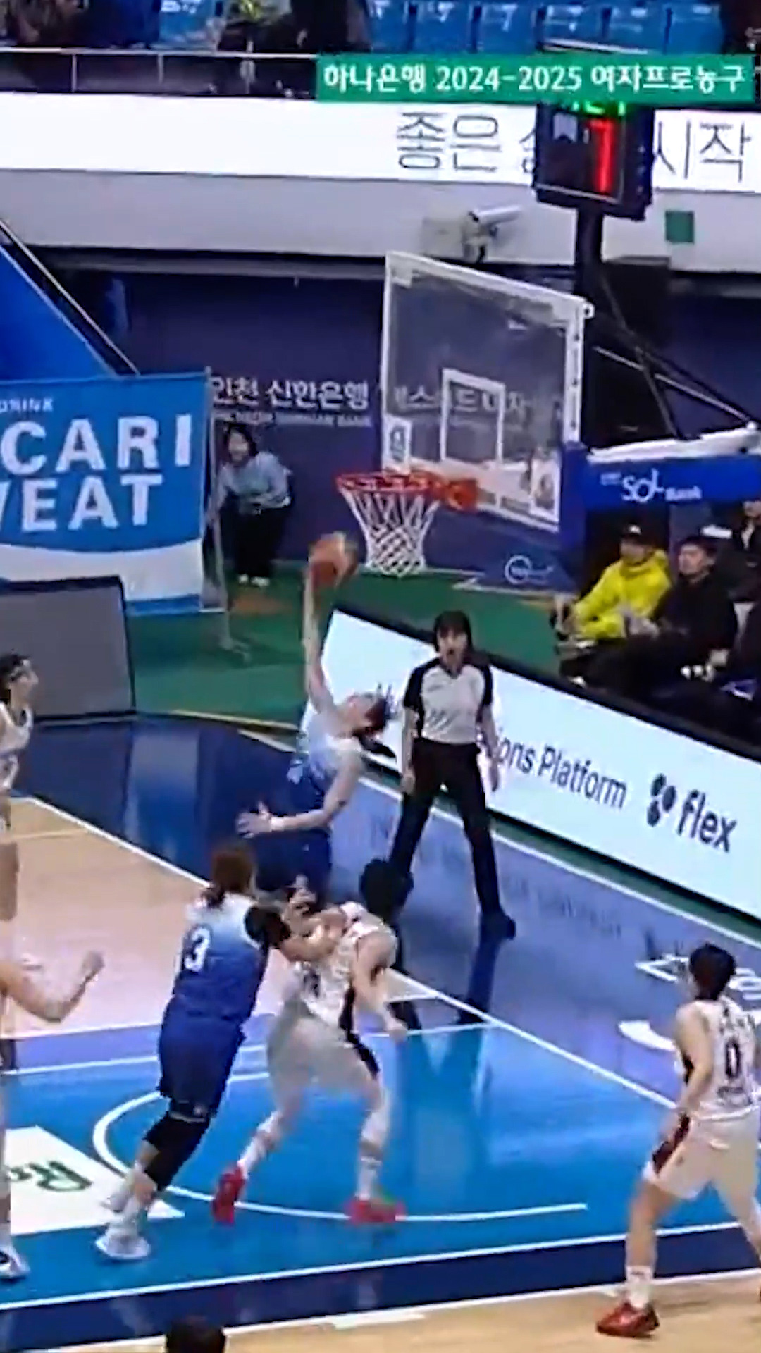 우아한 리버스 레이업 #WKBL #김지영 - 오늘의 숏 beta