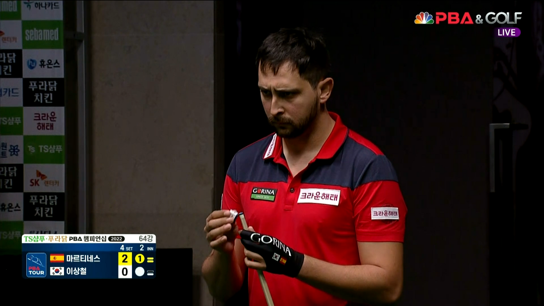 다음스포츠 | 2이닝 7점 하이런으로 흐름을 완전히 가져오는 마르티네스[TS샴푸·푸라닭 PBA 챔피언십 2022]