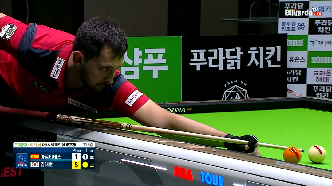 마르티네스 VS 김대훈 128강 4세트 HL[TS샴푸·푸라닭 PBA 챔피언십 2022] | 다음스포츠