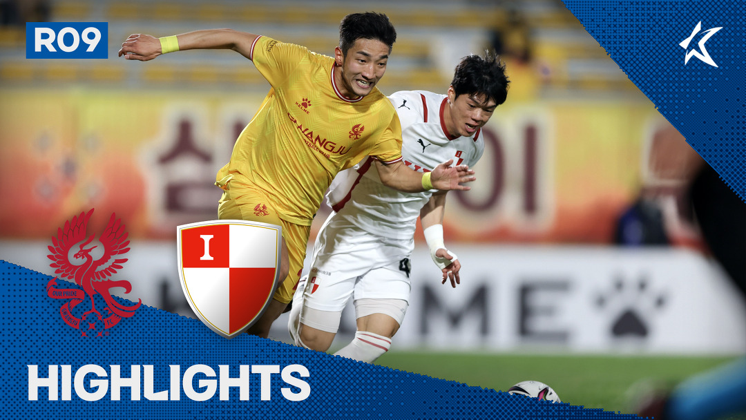 다음스포츠 | [9R HL] 광주 vs 부산