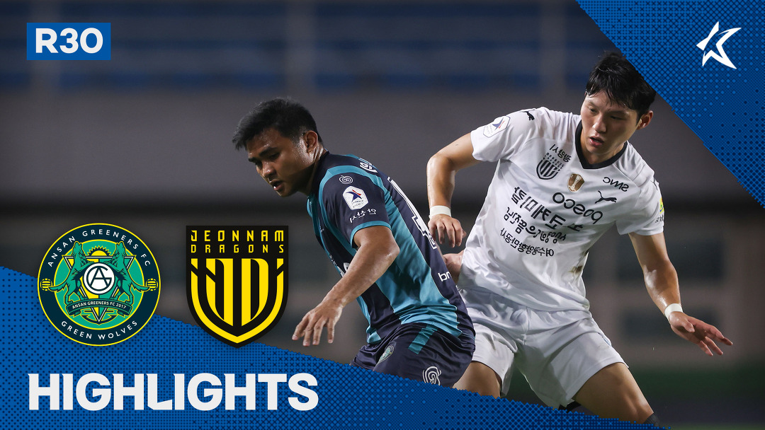 다음스포츠 | [30R HL] 안산 vs 전남