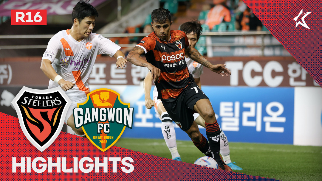 다음스포츠 | [16R HL] 포항 스틸러스 vs 강원 FC