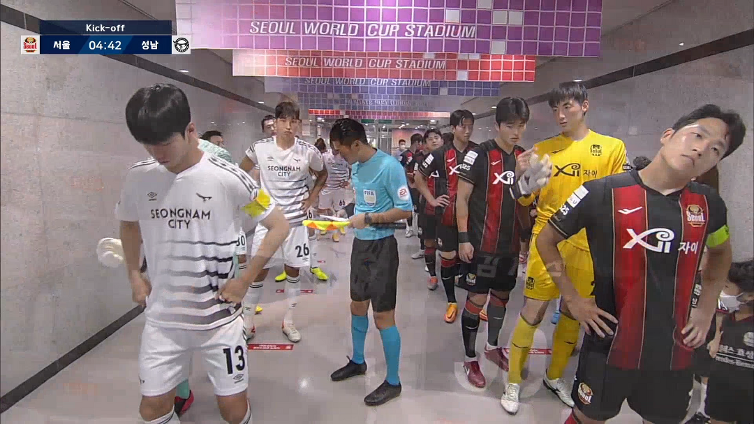 24R FC 서울 vs 성남 FC, 선수 입장 및 소개 | 다음스포츠