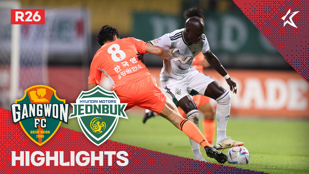 다음스포츠 | [26R HL] 강원 FC vs 전북 현대