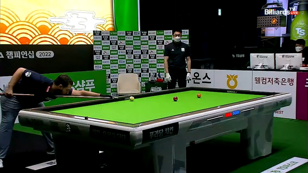 팔라존 vs 신대권 32강 3세트 HL[TS샴푸-푸라닭 PBA 챔피언십 2022] | 다음스포츠