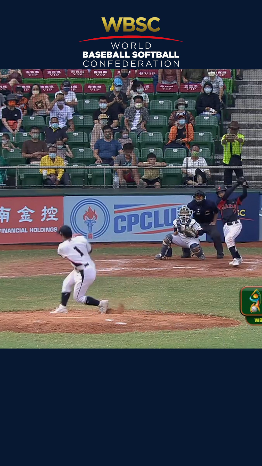 깜짝이야! 모두를 놀라게 한 열두살 국가대표 #WBSC #세계야구소프트볼연맹 #U12야구월드컵 - 오늘의 숏 beta