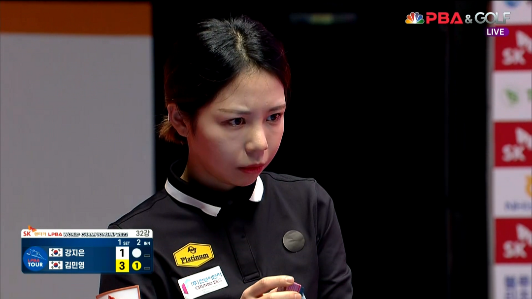 만만치않은 실력을 보여주며 4연속득점하는 김민영[SK렌터카 LPBA 월드챔피언십] | 다음스포츠