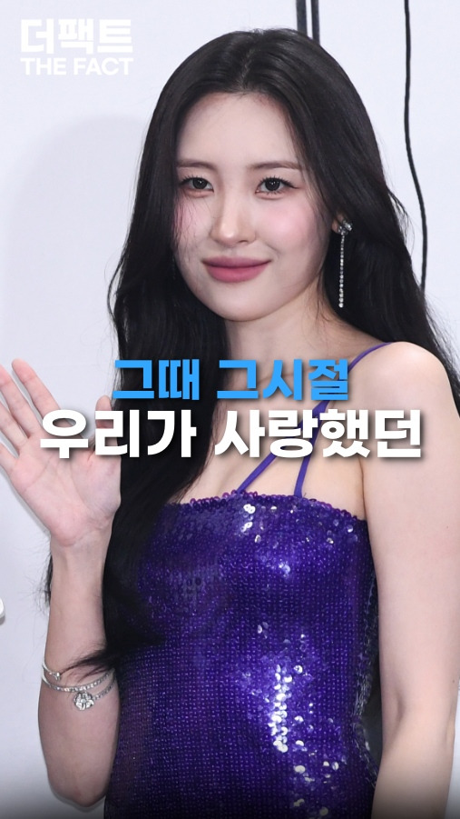 JYP사단 총출동...박진영 응원 위해 모인 원더걸스X2pm [TF사진관] - 오늘의 숏 beta