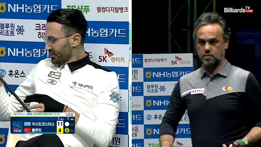 카시도코스타스 vs 불루트 128강 1세트 HL[NH농협카드 PBA 챔피언십 22-23] | 다음스포츠